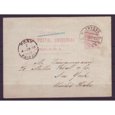 1882-EP-5. EDIF.12. CIRCULADO A ESTADOS UNIDOS. 1894 1882-EP-5. EDIF.12 ...